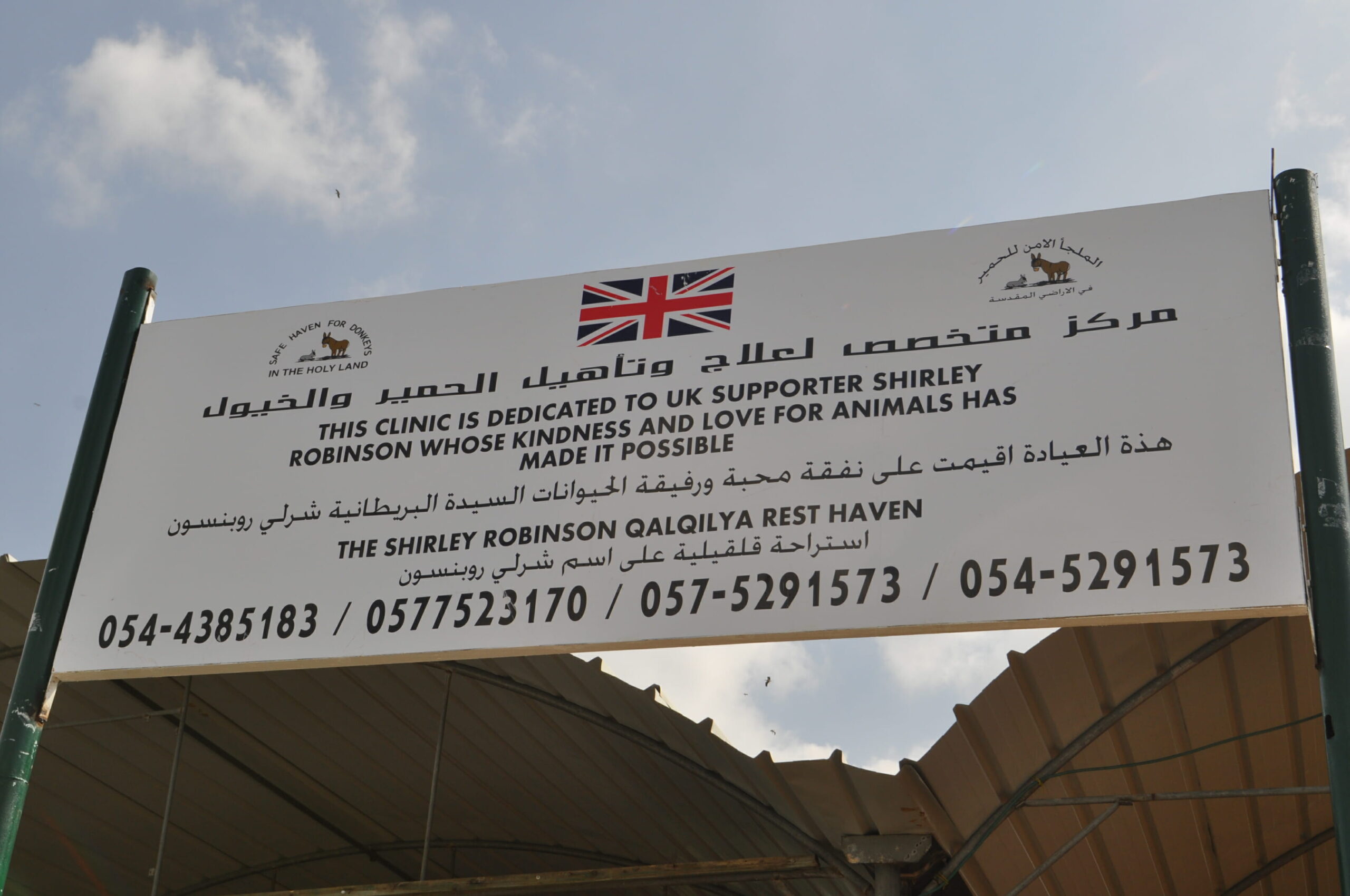 Where We Work - Safe Haven for Donkeys